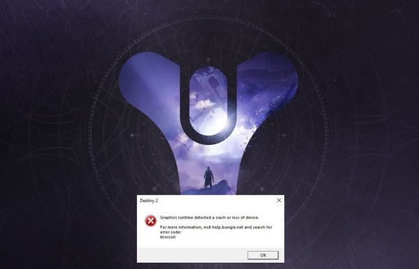 [SOLVED] How to Fix Destiny 2 Crashing in 2025